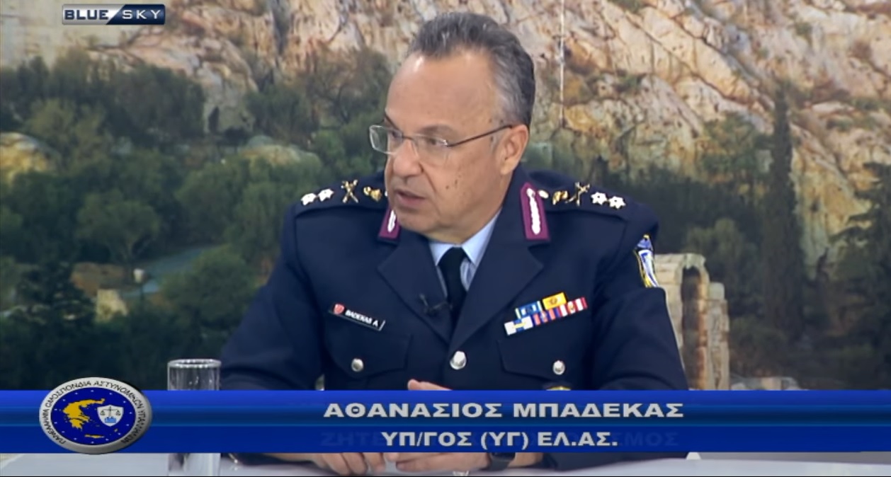 Η Διεύθυνση Υγειονομικού στην εκπομπή "Αστυνομία & Κοινωνία" (BLUE SKY ...