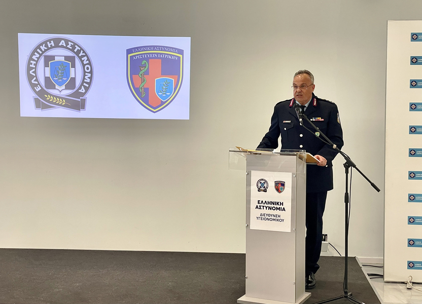 ΝΕΑ-ΑΝΑΚΟΙΝΩΣΕΙΣ - ΕΛΛΗΝΙΚΗ ΑΣΤΥΝΟΜΙΑ